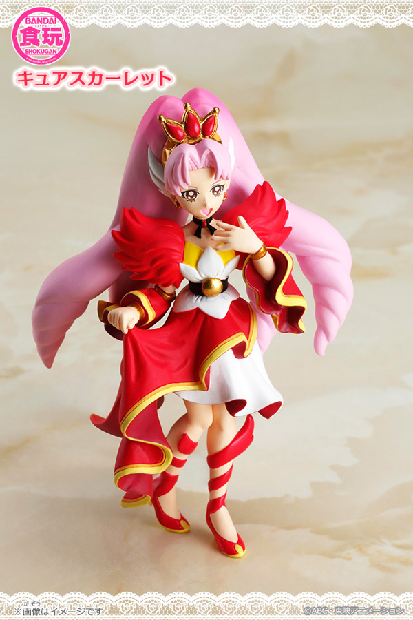 Go! Princess PreCure - Cutie Figure Part.2 (CANDY TOY) (Bandai)