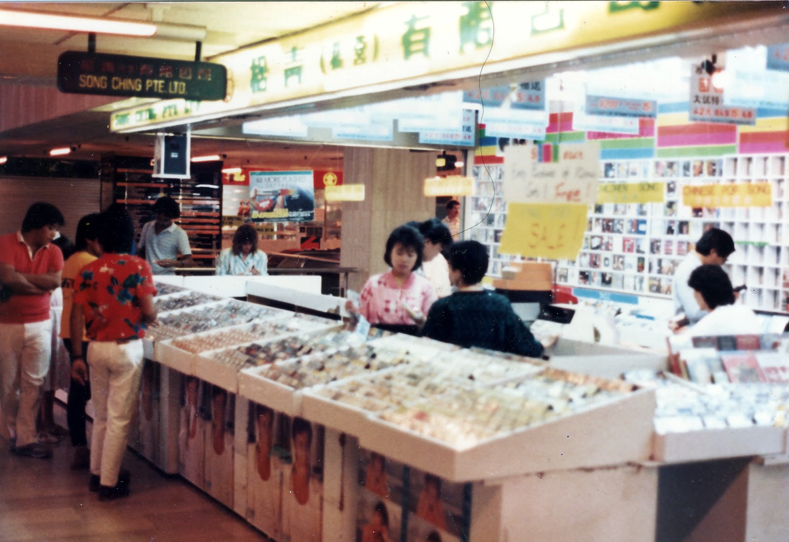 unremarkable extancy: Operation Dear Abby 1986 - USS Carl Vinson CVN 70 ...