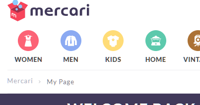 More New Seller Features on Mercari Marketplace Website
