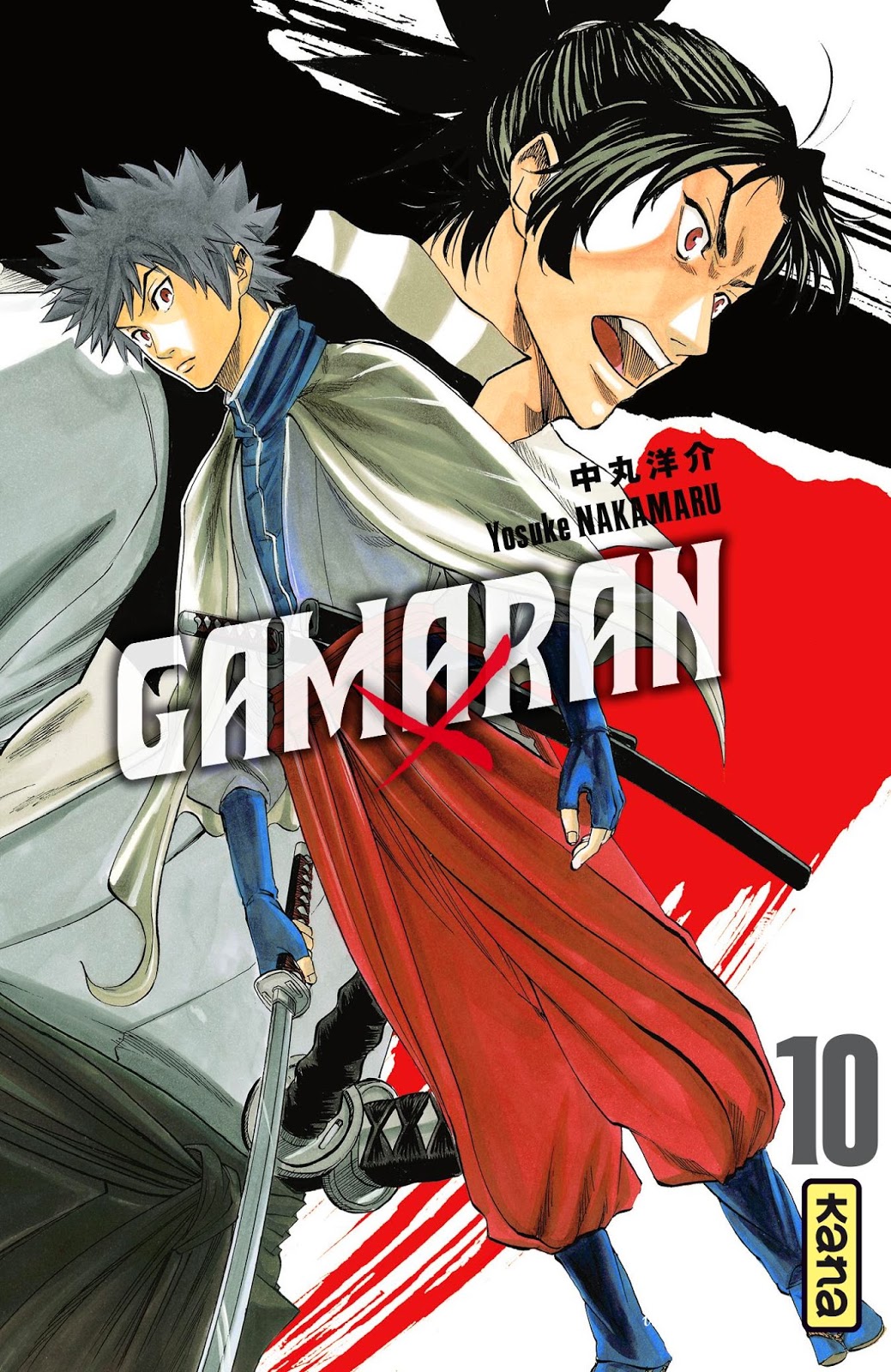 2014-06-15 ~ Il était un geek