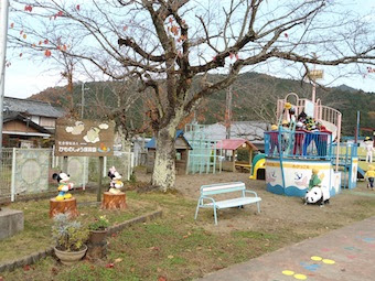 A Japanese Nursery Outdoor Space | Creative STAR Learning | I'm a ...