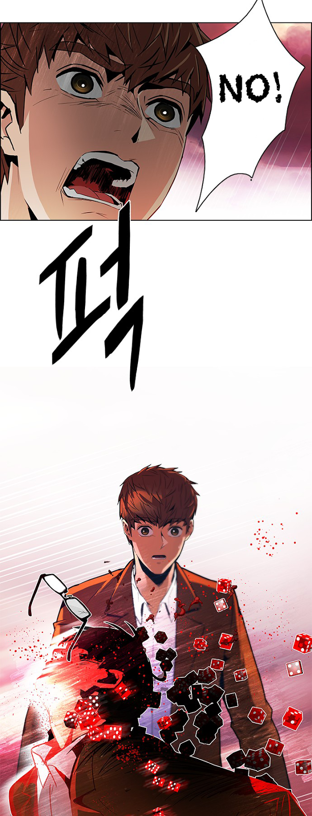 Dice Chapter 76: Taebin (MooYoung) (6) | Dice (Webtoon)