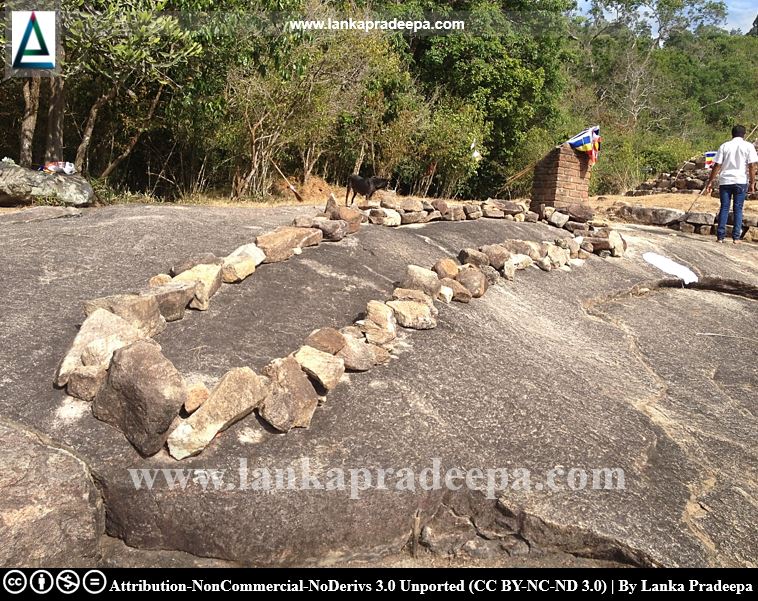 Rajagala Archaeological Site | Ancient Ariyakara Viharaya | Lanka Pradeepa