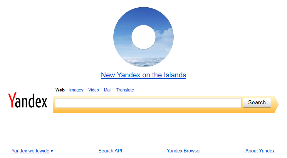 Yandex - Russia's Largest Search Engine: Yandex - Russia's Largest ...