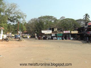 Melattur: Melattur Town