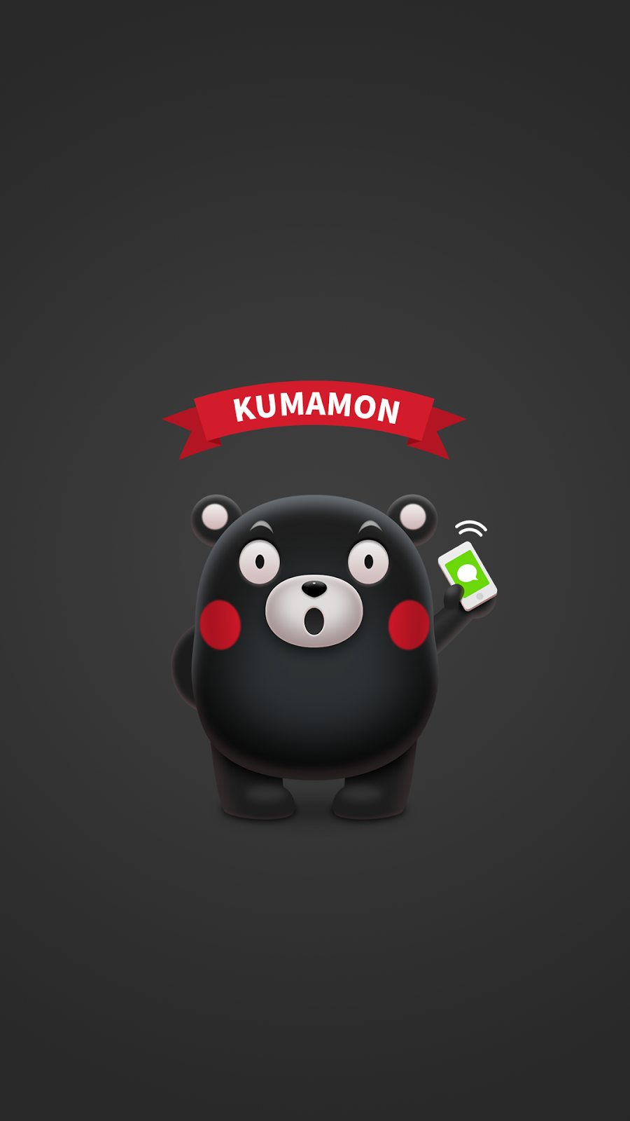 I love Kawaii: Kawaii Kumamon Wallpaper