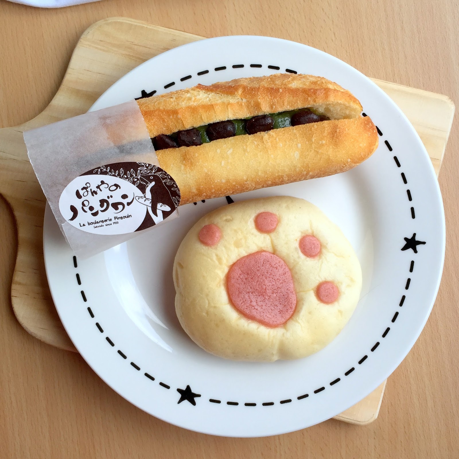 La Boulangerie Pingouin : The Penguin Bakery in Tokyo
