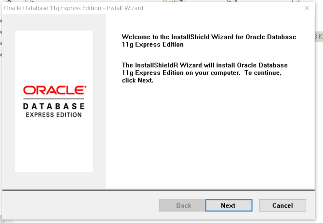Toad工具安裝xoracle Database下載安裝 Oracle Database Express Edition 11g Release 2