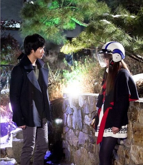 It's Me, Ula..!!!: Dream High CoupLe