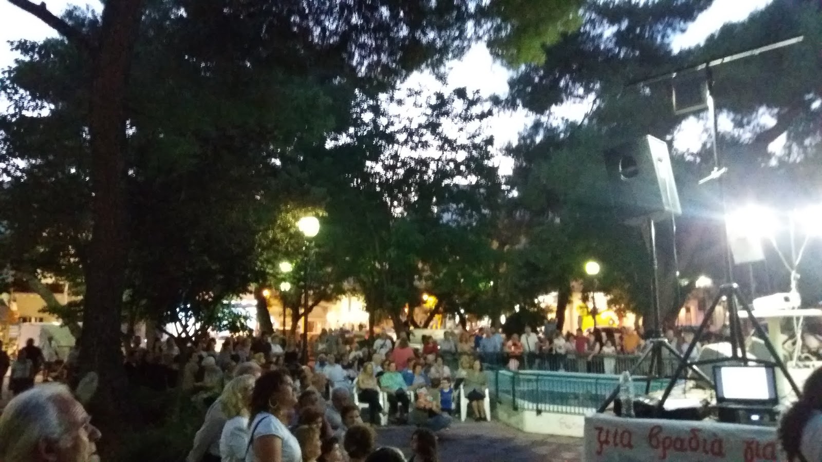 πρωτοβουλία κατοίκων τούμπας