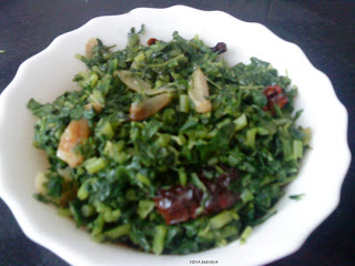 Chavali or Tandulka Bhaji