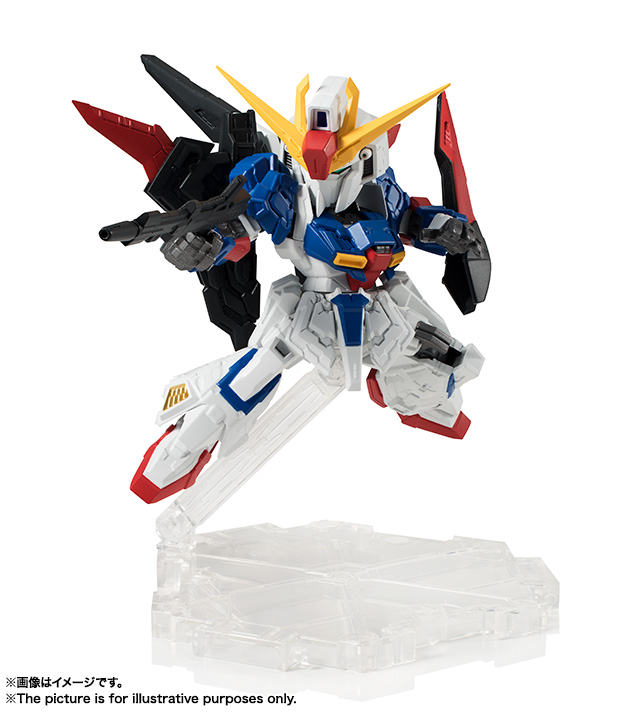 NXEdge Style (MS UNIT) Zeta Gundam + Hyper Mega Launcher