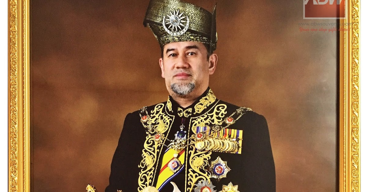 ABWSOUVENIRS: Bingkai Gambar Agong