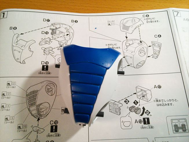 GUNDAM GUY: HGUC 1/144 MSM-04 Acguy Ver.GFT Tricolor Paint - Special ...