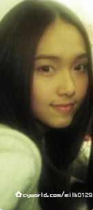 Kumpulan Foto Jessica SNSD Pre Debut ~ .:: Jendela Informasi Kita