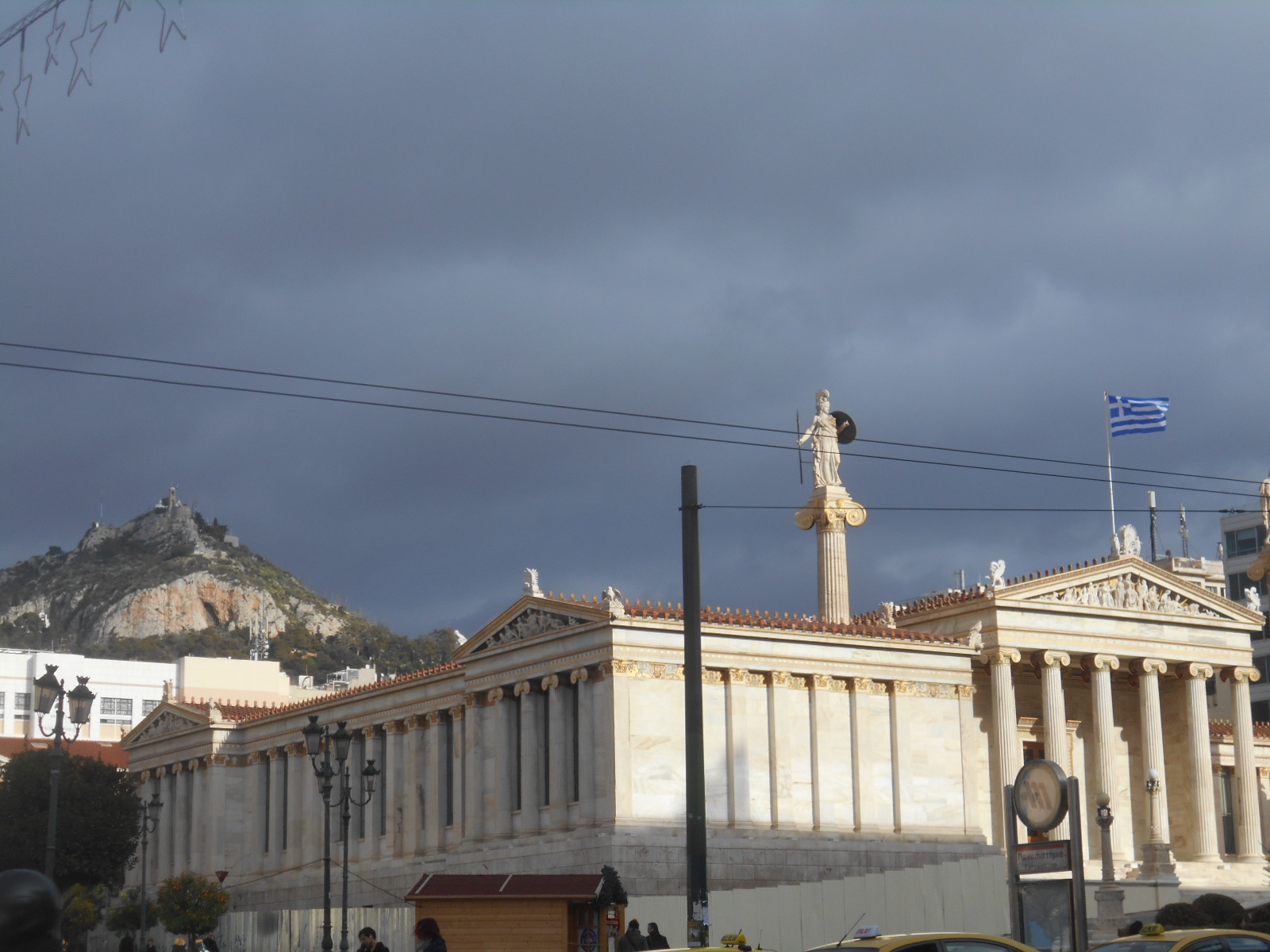 NOTA KIMOTHOI NΟΤΑ ΚΥΜΟΘΟΗ: Νότα Κυμοθόη "Αθήνα, η πόλη μιας Θεάς"