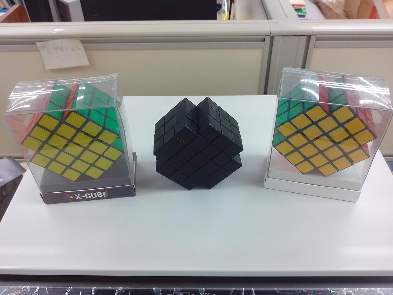 The X-Cube Project