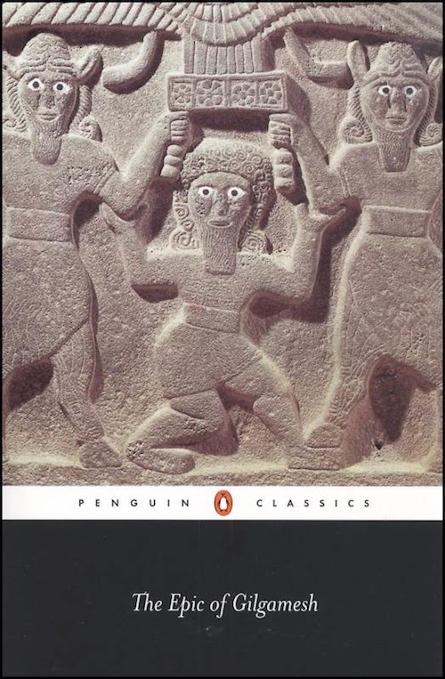 Jesse's Blog: The Epic of Gilgamesh