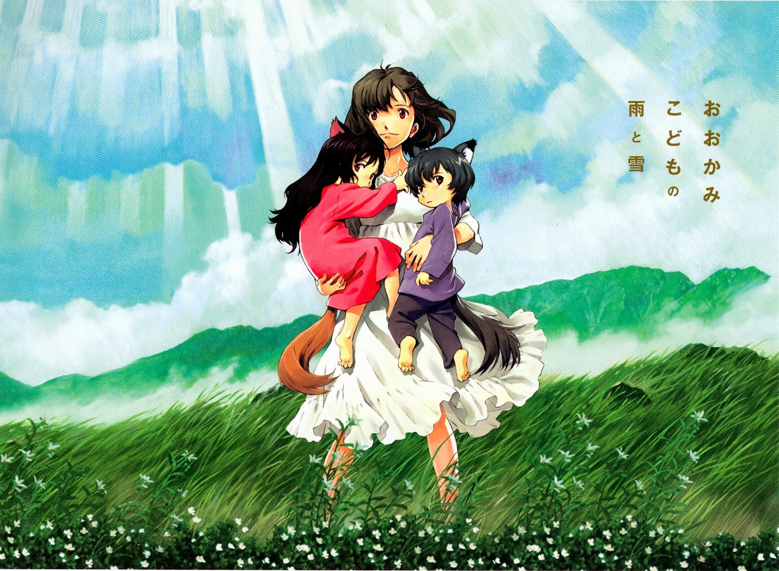 Sophievoii: Ookami Kodomo no Ame to Yuki