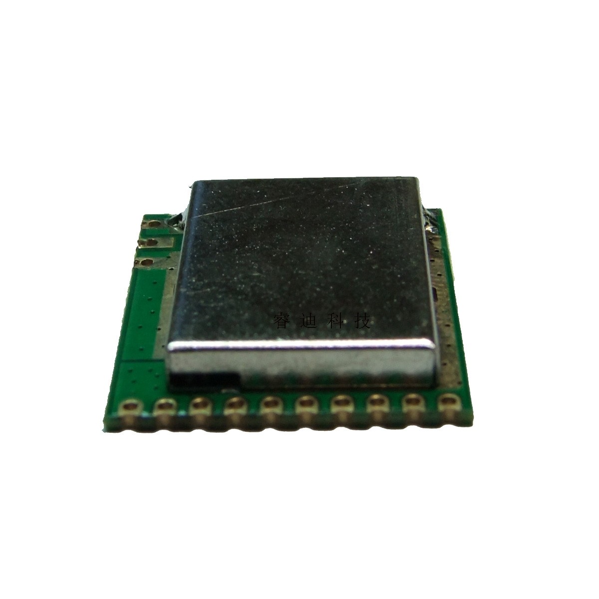 stc mcu-8051 mcu: siliconray：NRF24L01 2.4 G Wireless Module