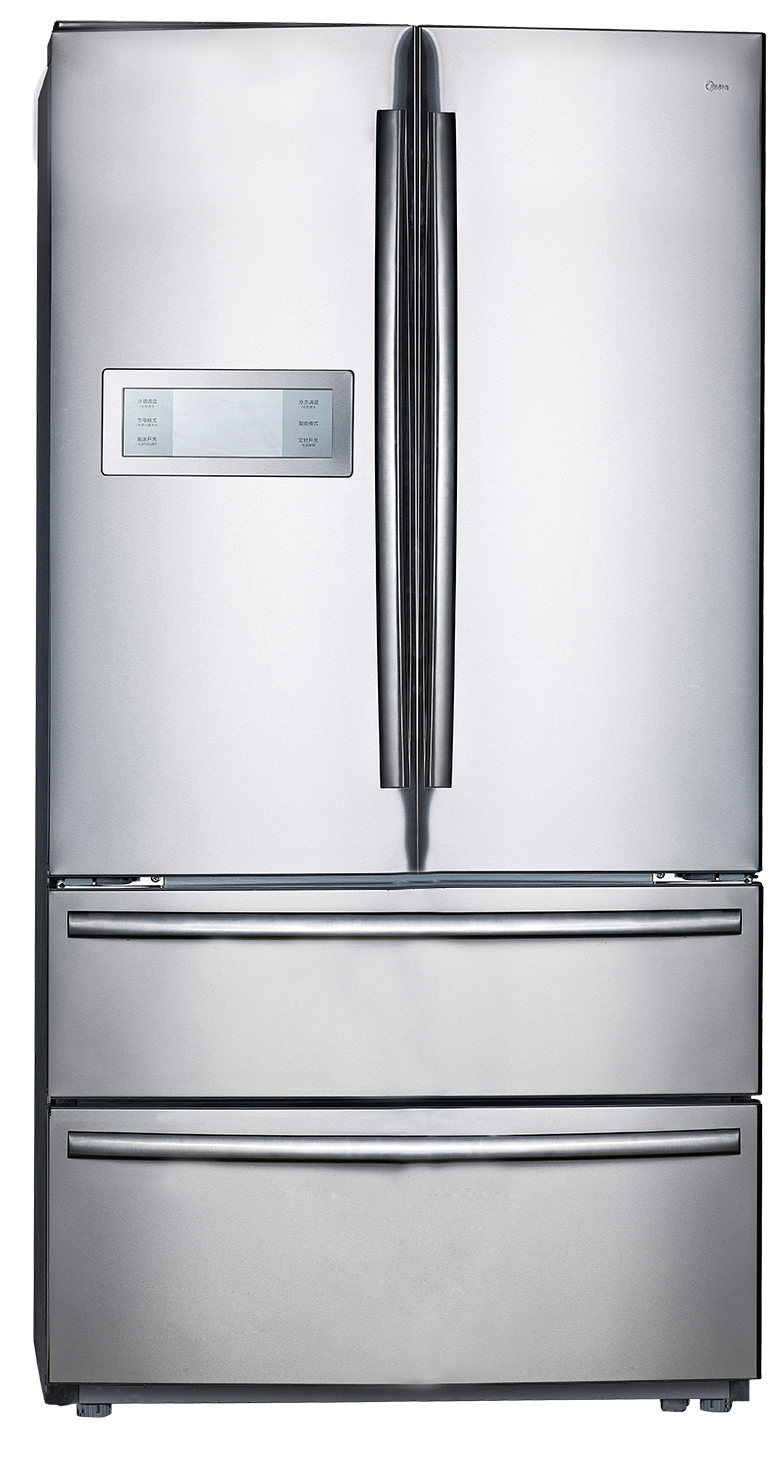 Cold drinks any time of day with Concepcion Midea’s Inverter ...