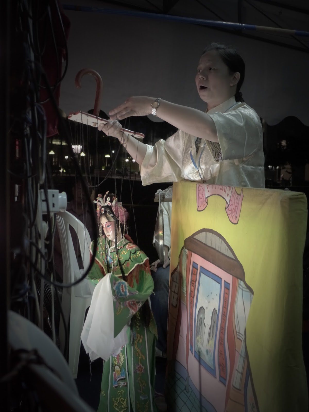 Sin Hoe Ping Puppet Show