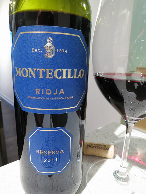 Montecillo Rioja Reserva 2011 (Spain) - Wine Review