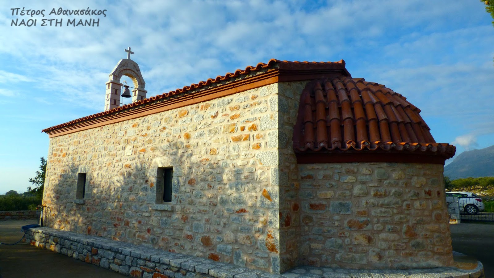 ΝΑΟΙ ΣΤΗ ΜΑΝΗ: ΠΥΡΓΟΣ ΔΙΡΟΥ ΓΛΕΖΟΥ (ΣΩΤΗΡΑΣ)