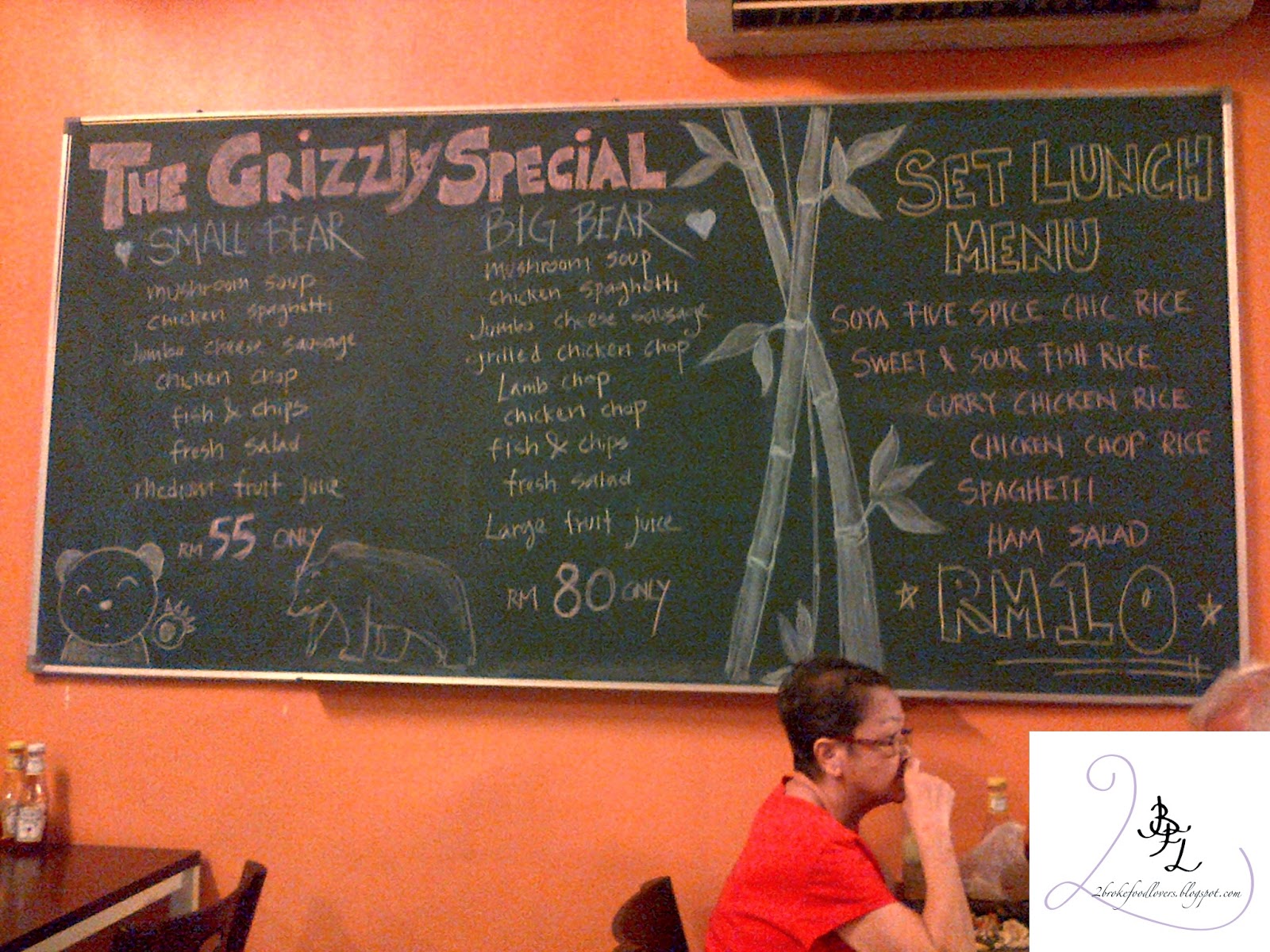 2BrokeFoodLovers: The Grizzly Bear