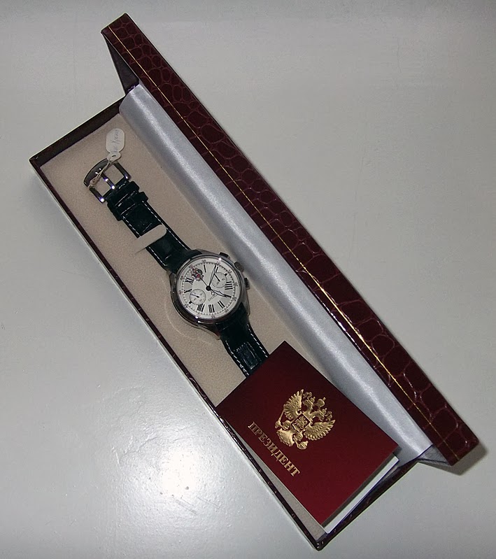 VreMax: Poljot President 2940 Automatic Chronograph with ST1940 Movement