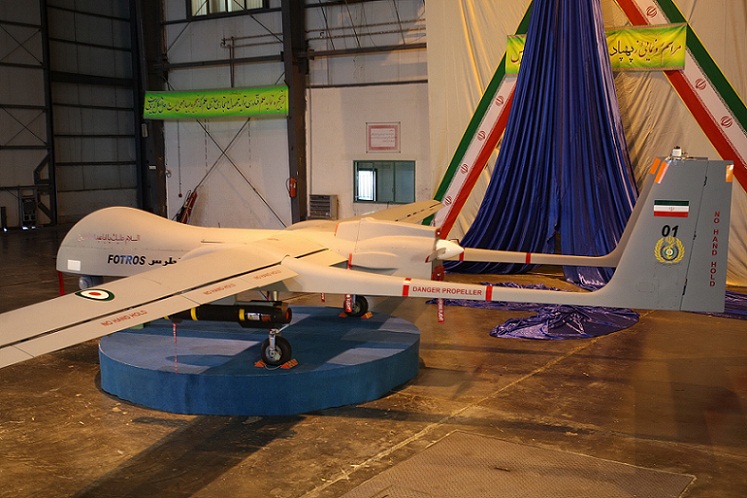 Sadid 345 Smart Bomb. Bomb Cerdas Terbaru Iran (2017) - Afrid Fransisco