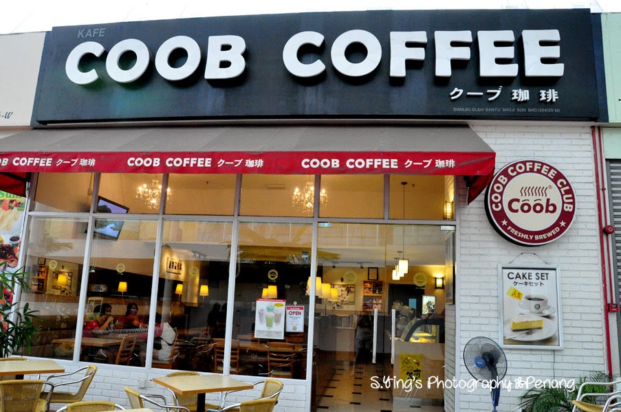 鱼头の秘密基地: Coob Coffee@Komtar Walk Penang