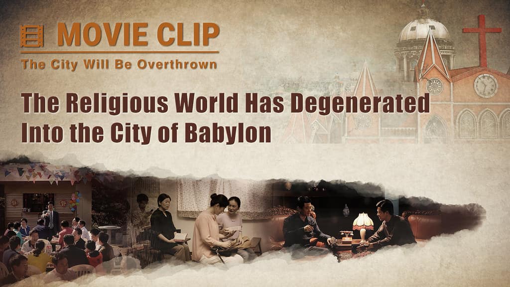 September 2017 ~ Eastern Lightning--The Gospel of the Kingdom