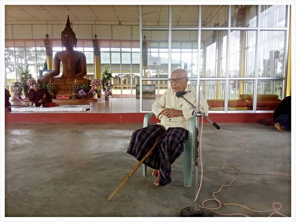 The Tai Khampti Revised Tonal Script was unveiled today under the ...