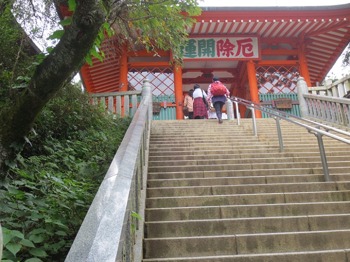 I'm an Alien: Mengenal Tengu di Jepang