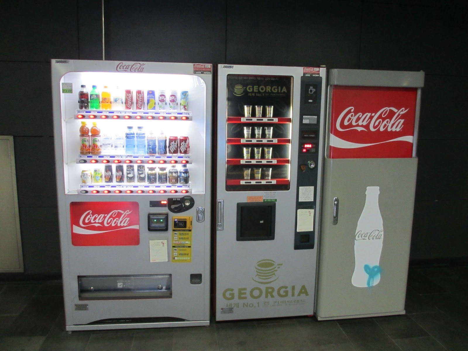Red Bread Tie: Seoul Subway Vending Machines 서울 지하철 자판기