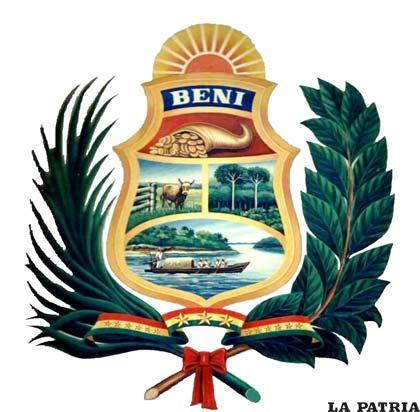 Notas Historicas de Bolivia: agosto 2013