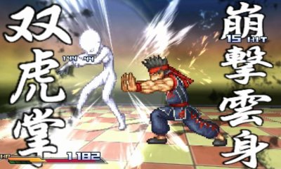 [Preview] Project X Zone - NParty