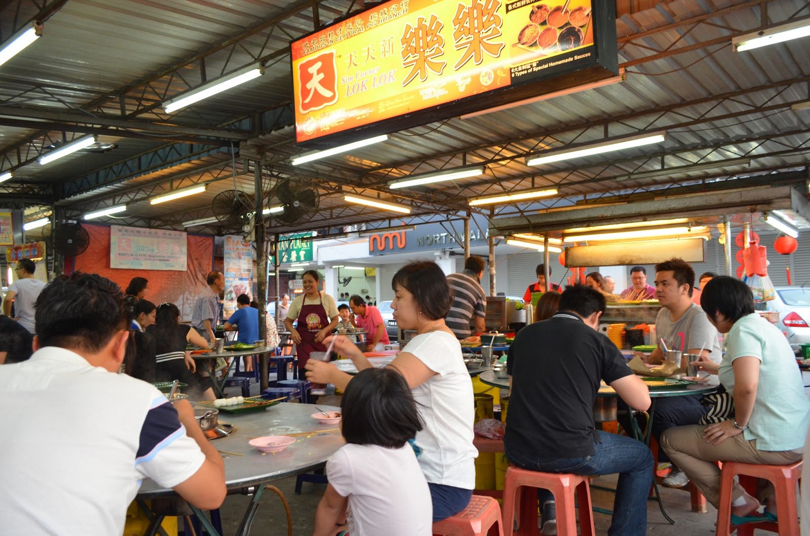 Our Journey : Penang Butterworth - Chai Leng Park lok-lok 才能园天天新乐了 @为吃街 ...