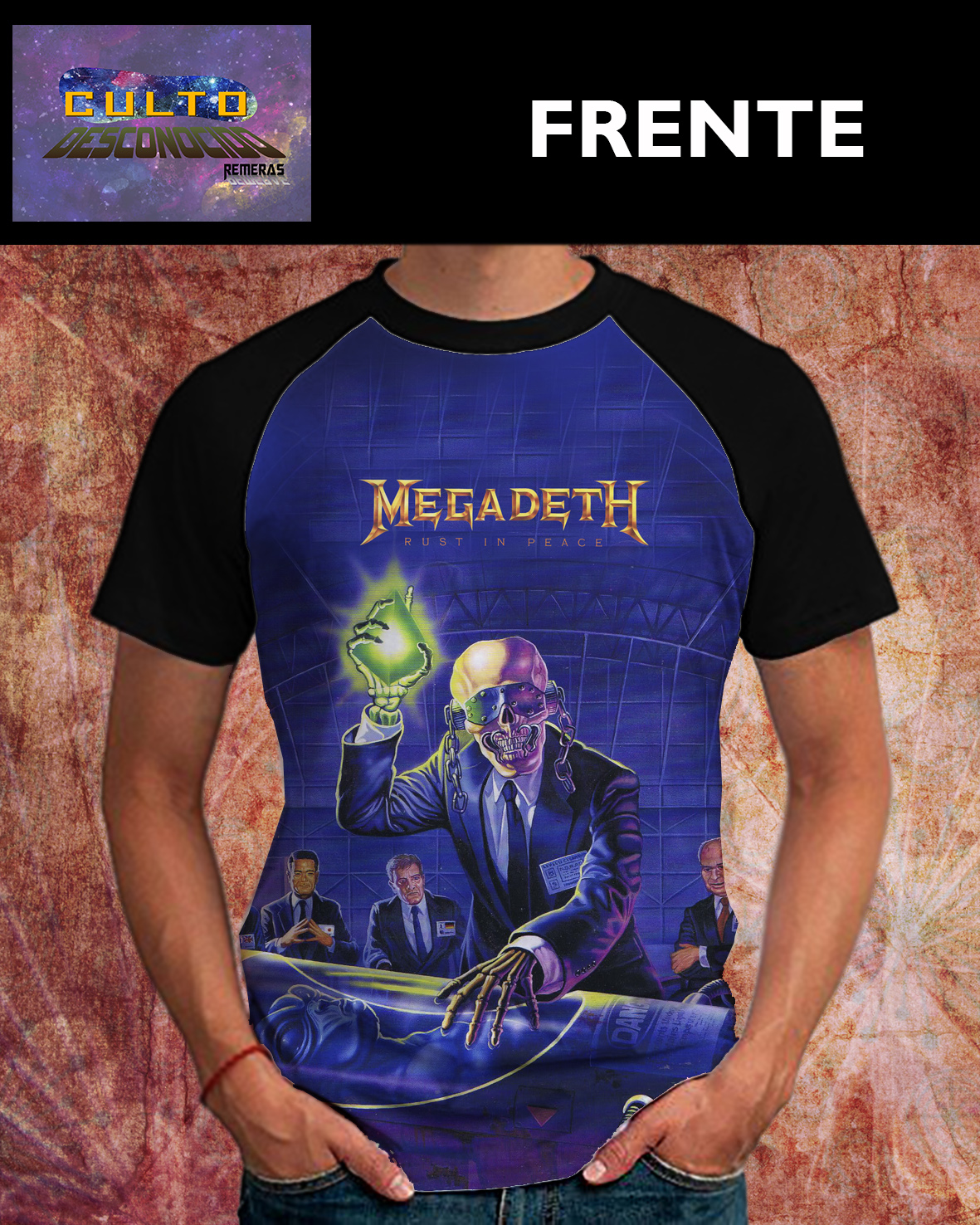 El nuevo culto remeras: Remeras Megadeth