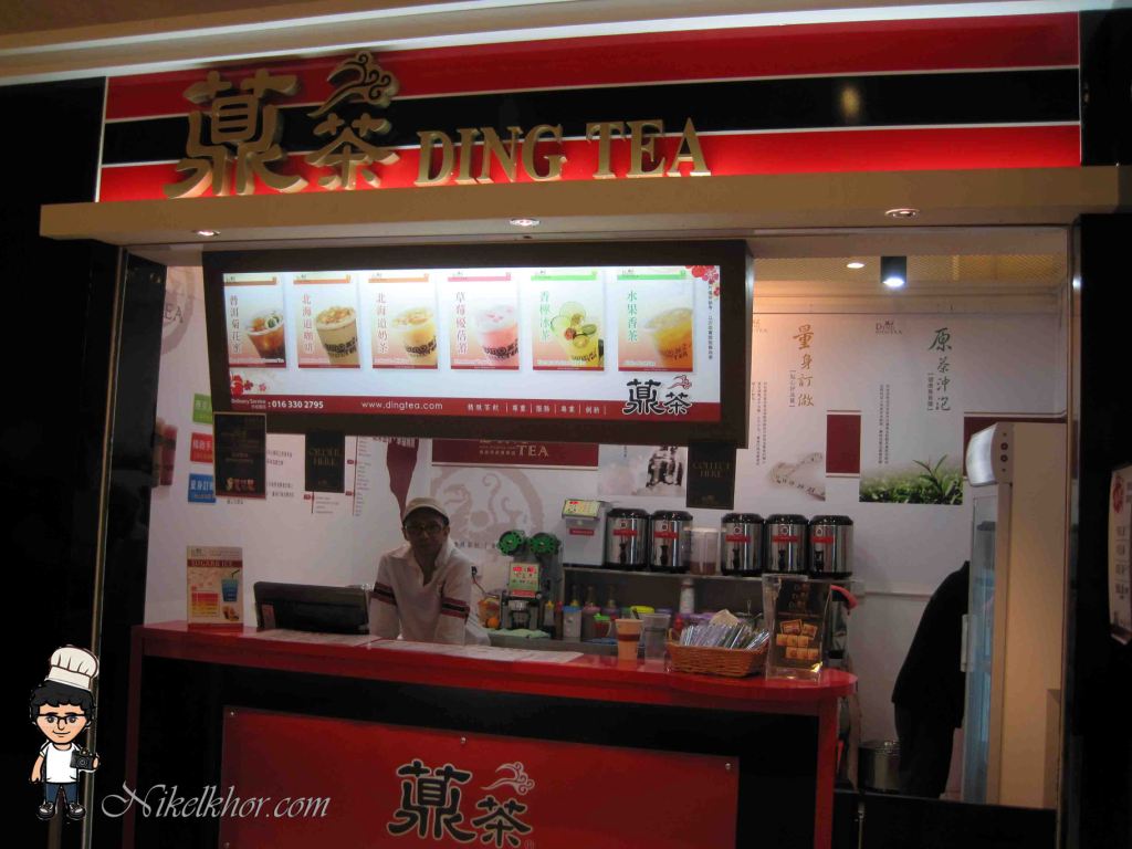Ding Tea 薡茶 @ Sunway Carnival Mall, Seberang Jaya, Penang | Nikel Khor ...