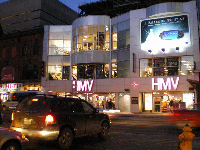 History of All Logos: All HMV Logos