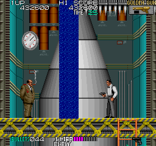 VGJUNK: SLY SPY (ARCADE)