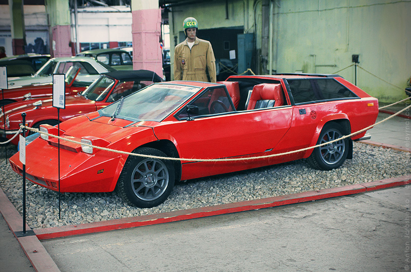 communist cars: Antique Car Museum