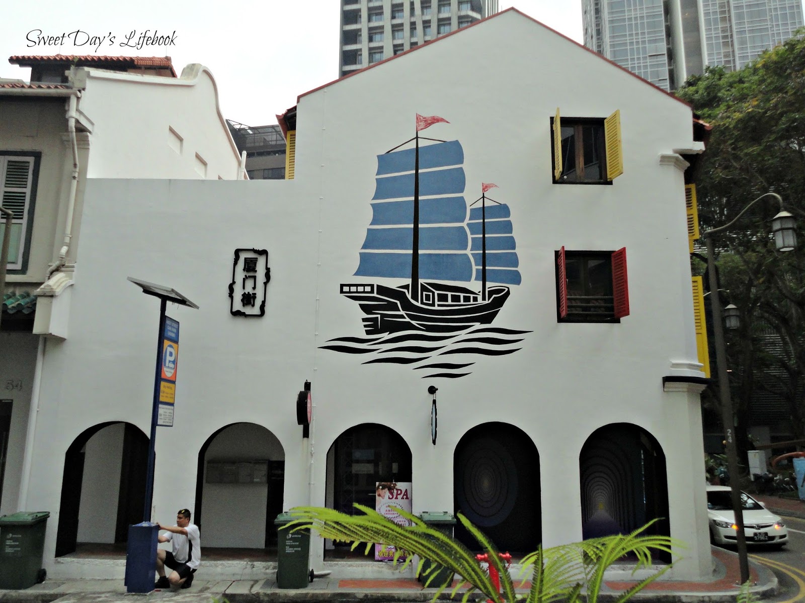 Sweet Day's Lifebook: Murals in Chinatown