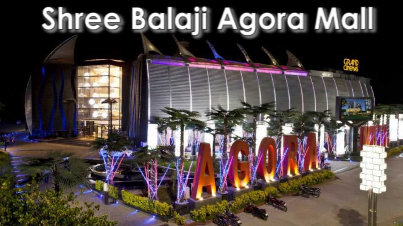 Agora Mall