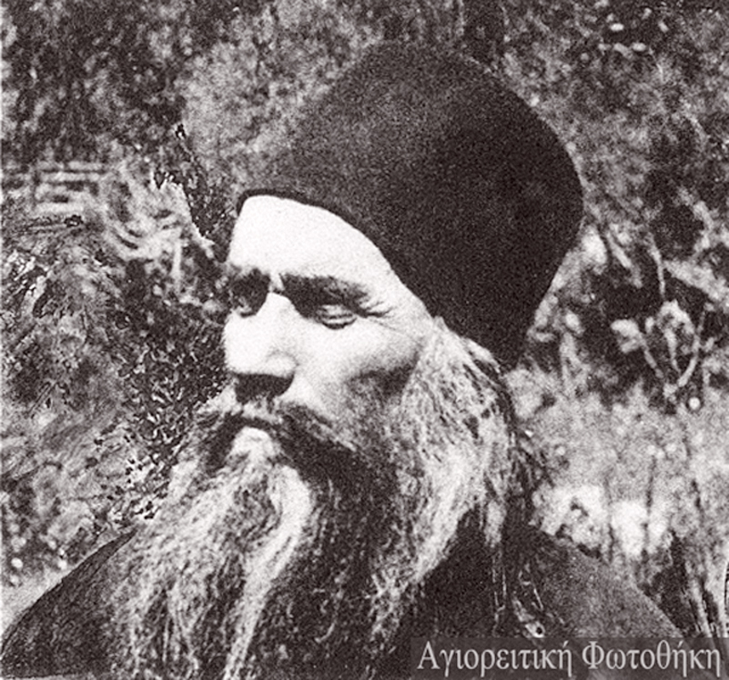 Αγιορειτική Προσωπογραφία: Άγιος Σιλουανός ο Αθωνίτης