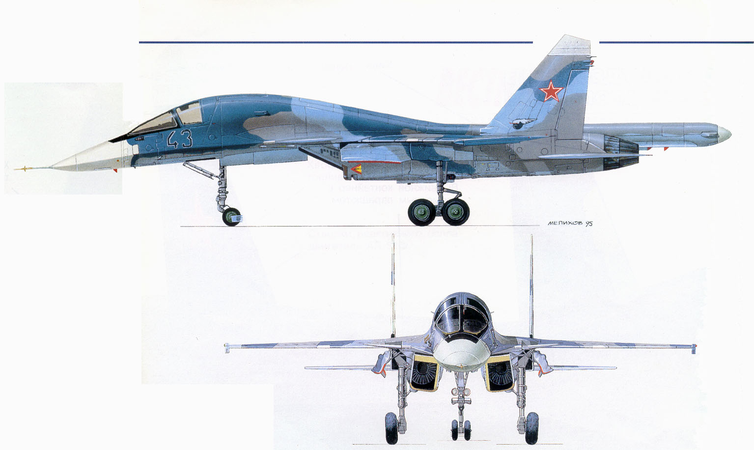 Sukhoi Su-34 Fullback/ Platypus - Pesawat Fighter-Bomber | Pecinta Militer