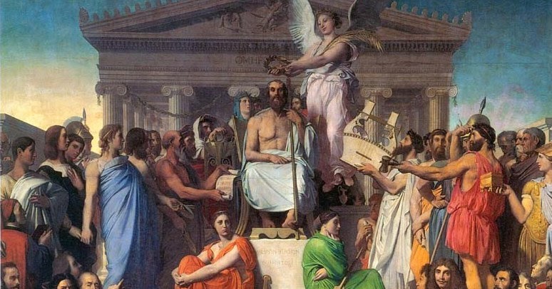 Ο ΟΜΗΡΟΣ