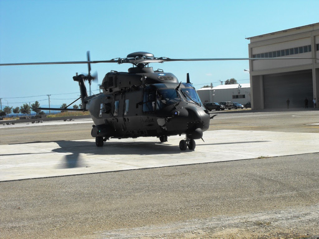 Άφιξη 9ου Ε/Π ΝΗ-90‏ - ΣΤΡΑΤΙΩΤΙΚΑ ΘΕΜΑΤΑ... ΕΠ ΩΜΟΥ